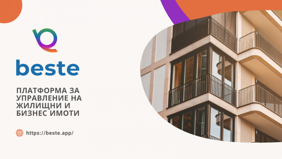 BESCO | Beste: Дигитална платформа за управление на имоти