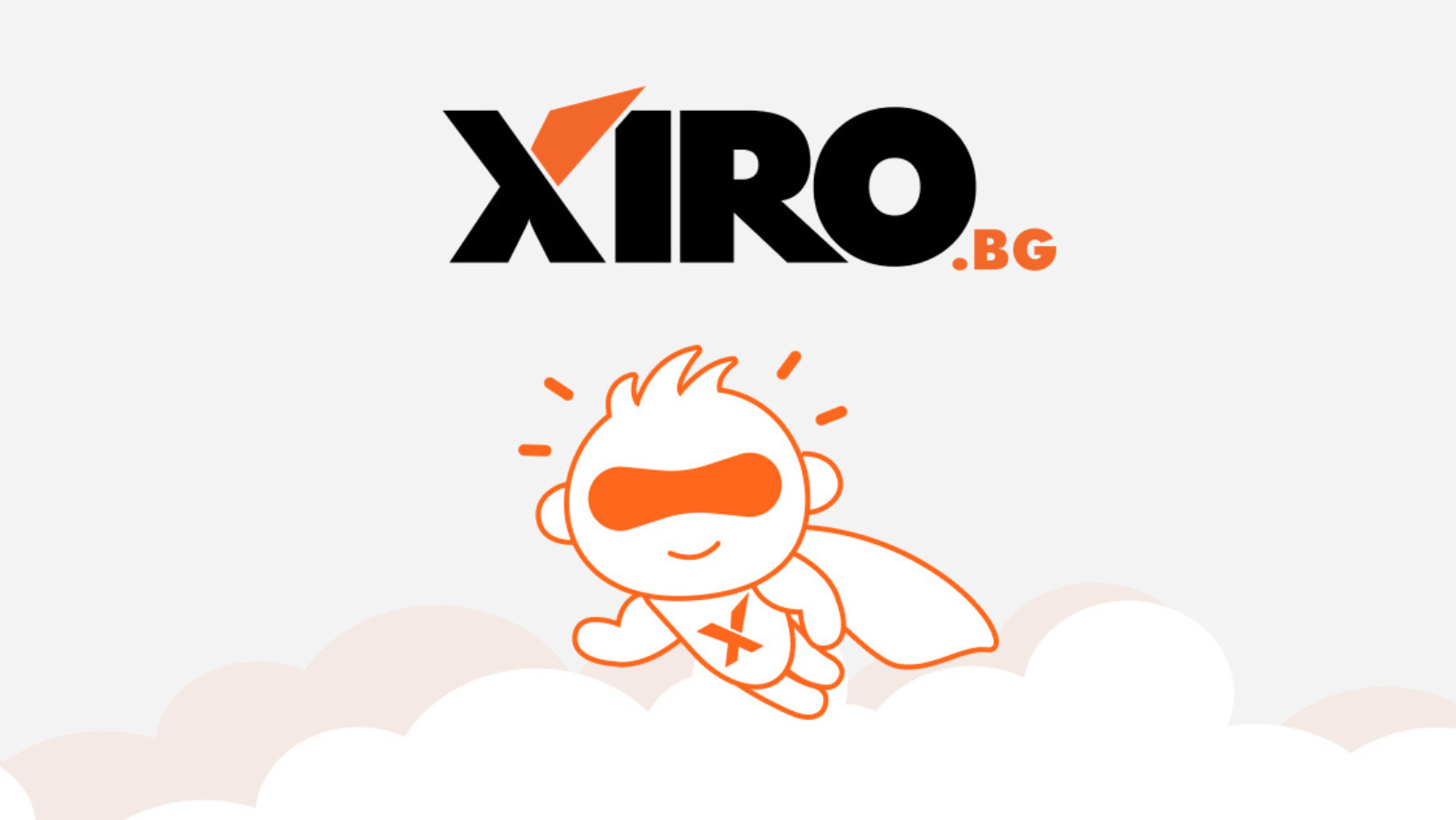 BESCO | Xiro - ПЪРВИ СТЪПКИ КЪМ КАРИЕРА